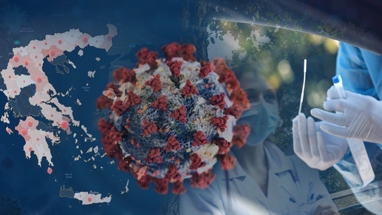 Με τα περισσότερα κρουσματα σήμερα η Λημνος στα Νησιά της Περιφέρειας ...