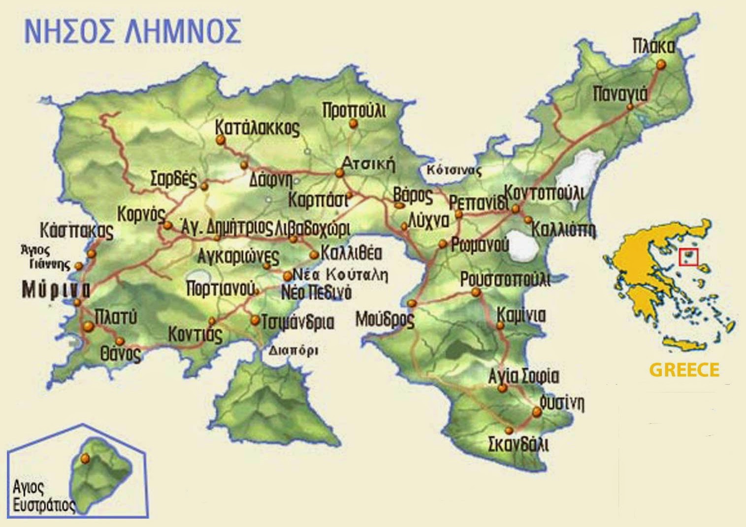 ΣΗΜΑΝΤΙΚΟ! Λημνος – ΑΝΕΜΟΕΣΣΑ: Όλα τα Θέματα της Λημνου. Ευκαιρίες και ...