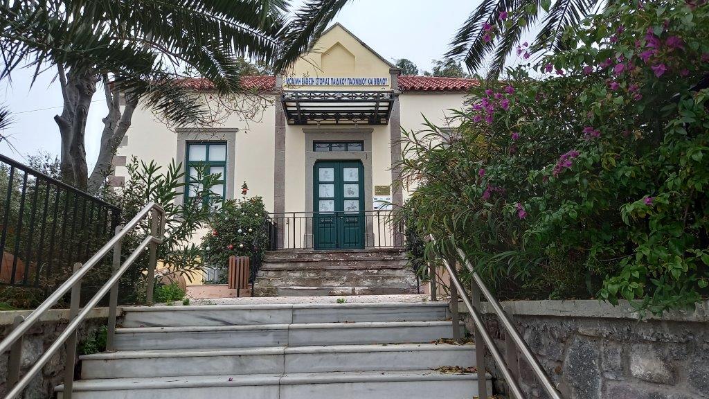 GRTimes: Συλλογή με 1.000 παιχνίδια που συγκινεί. Ενα καλογραμμένο ...
