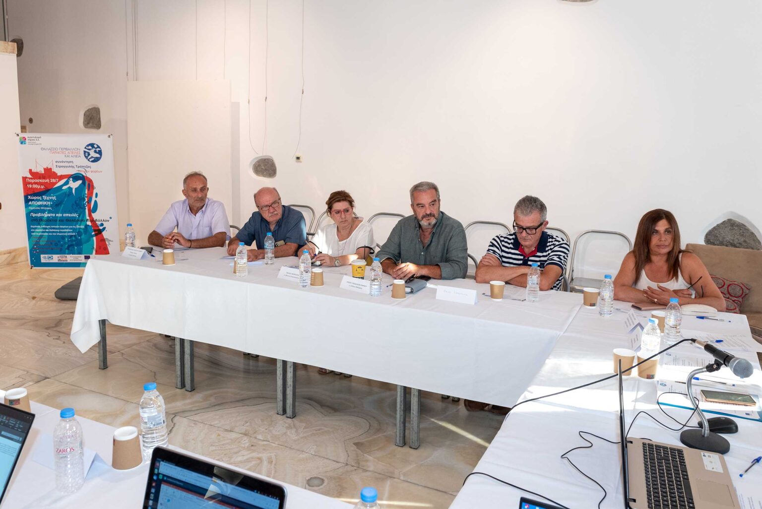 Οι παράκτιες περιοχές και το θαλασσιοί περιβαλλον ! Διαχείριση και ...