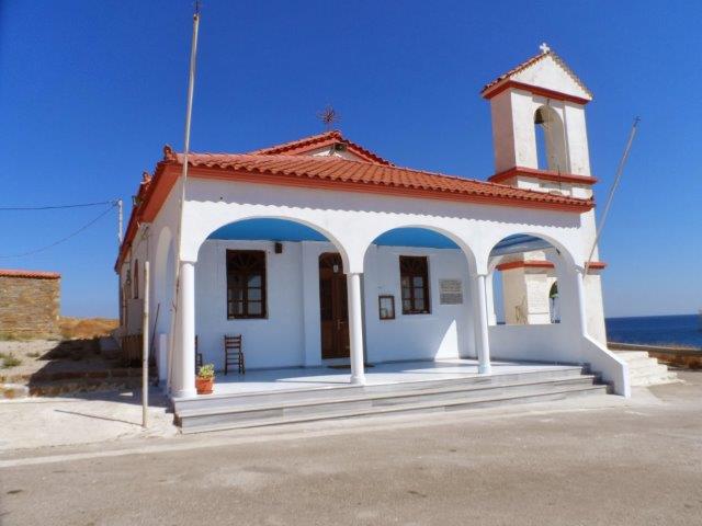 Ο Άγιος Σώζων μέσα από το εργο και τα βιώματα της Μαρίας Λαμπαδαρίδου ...