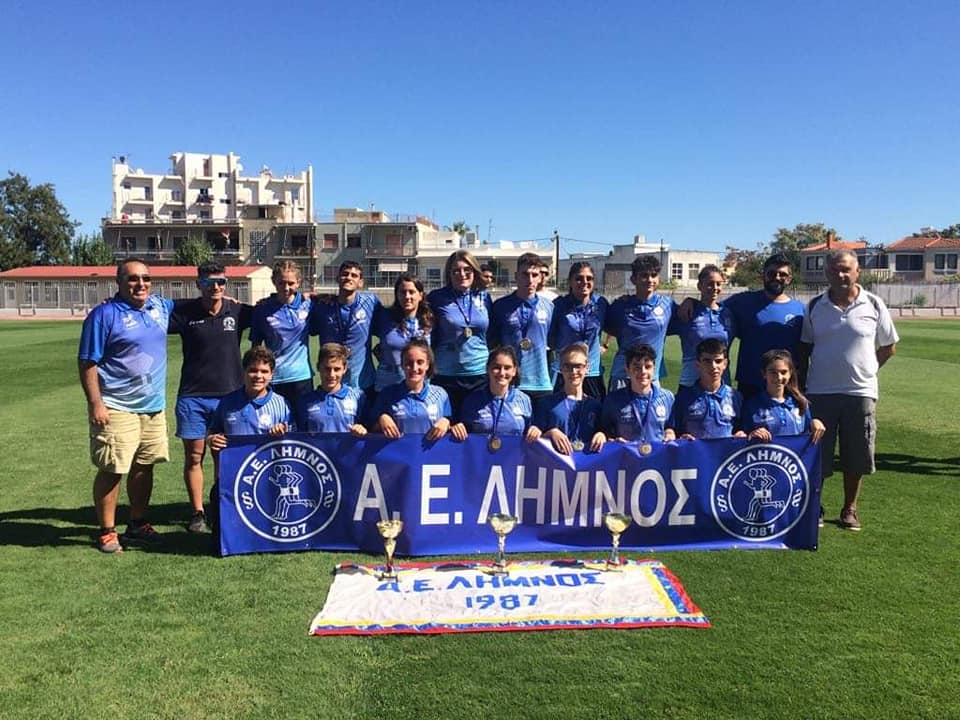 Στη Μήλο η ΑΕΛ Στιβ ου για τους Αιγαιοπελαγίτικους ! Καλή επιτυχια απο ...