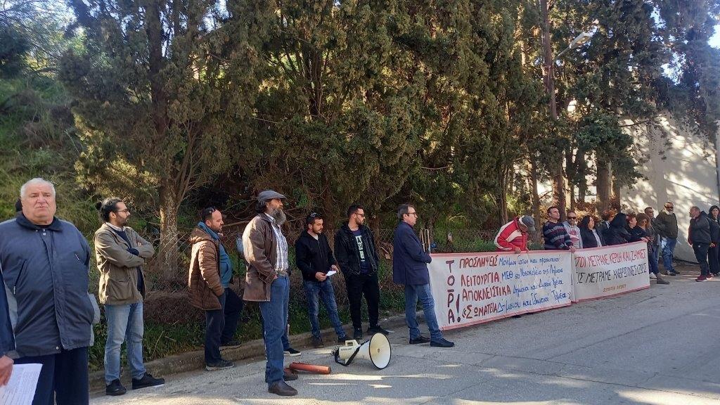 ΣΧΟΛΙΟ Για τον διορισμό δεύτερου αναισθησιολόγου στο νοσοκομείο του ...