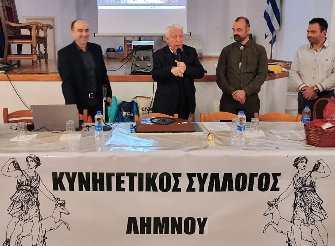 Όταν ηρθε ο Περιφερειάρχης στη Λημνο ! (φωτογραφίες δρασης) – LimnosNea ...