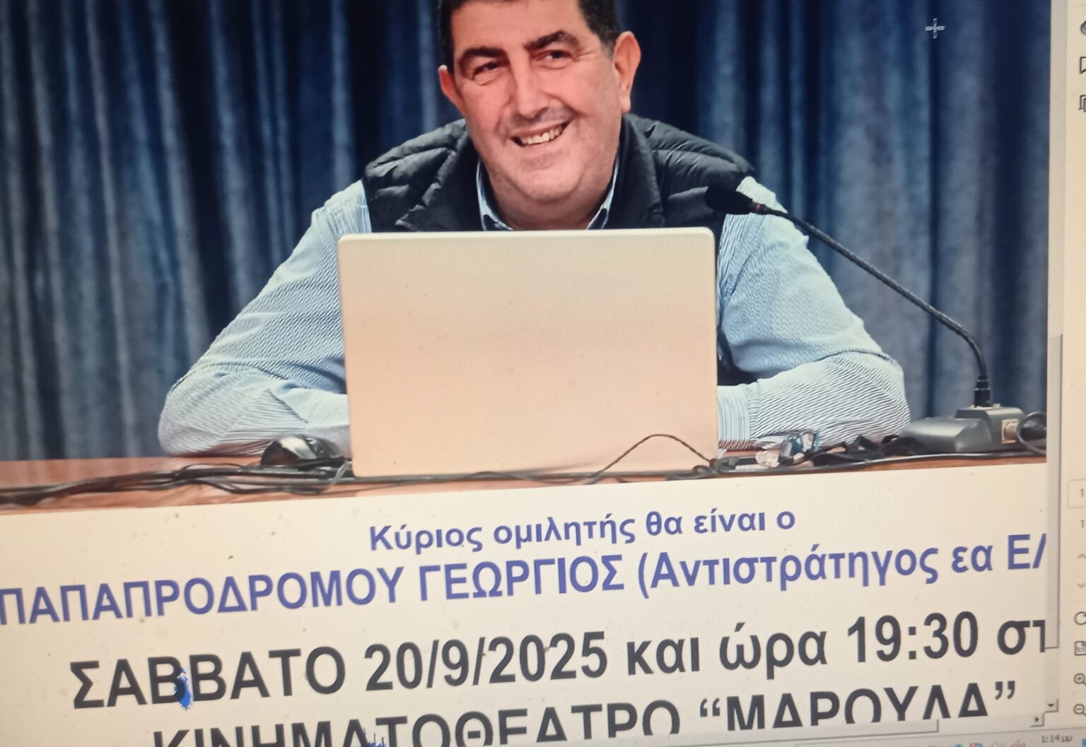 Πορτοκαλοπιτα, το σπιτικό κέικ που αρέσει σε όλους ! Φωτογραφίες ...